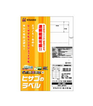 ●シートサイズA4 ●ラベルサイズ：（86.4×42.3mm） ●厚さ：0.13mm ●坪量：115g/m2程度　