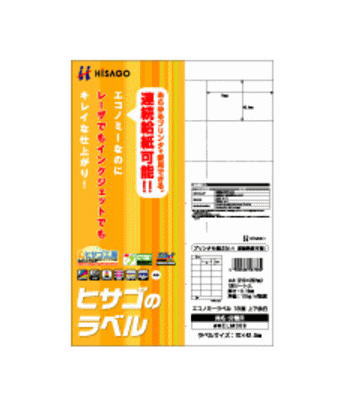 ●シートサイズA4 ●ラベルサイズ：（70×42.3mm） ●厚さ：0.13mm ●坪量：115g/m2程度　