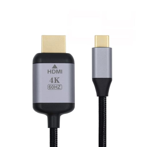 最大4Kx2K60Hzまたは2048x1152または1920x120060Hzの解像度に対応。 HDMIソースからUSB-Cディスプレイには対応していません。 ミラー、拡張、プライマリーディスプレイの構成から選択できます。 WindowsM...