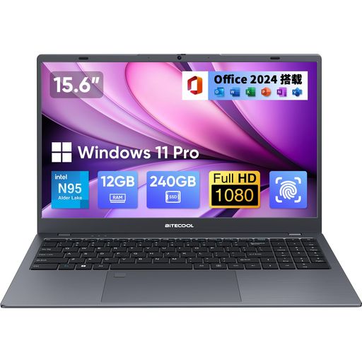 ビジネス 【人気Intel-N95プロセッサー搭載15.6インチノートパソコン】最新OSWindows11Pro搭載CPU:IntelAlderLake-N95(4C/4T最大周波数3.4GHz)搭載。WIFI5、Bluetooth5.0搭...