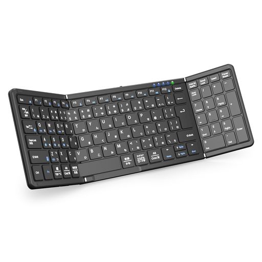 ✅【革新進化版・逆L型Enter・左右shiftキー搭載】Omikamoはお客様からいただいたお声をもとに、進化版ワイヤレス折り畳みキーボードを開発しました!逆L型Enter、左右shiftキー、左右Altキー搭載、また18mmのキーピッチ...