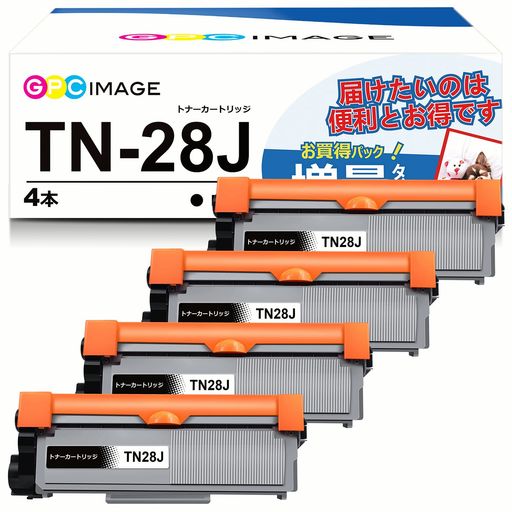 【対応機種】ブラザー(Brother)用 TN-28J 互換トナーカートリッジで、HL-L2360DN、HL-L2320D、HL-L2365DW、DCP-L2520D、DCP-L2540DW 、MFC-L2720DN、MFC-L2740DW...