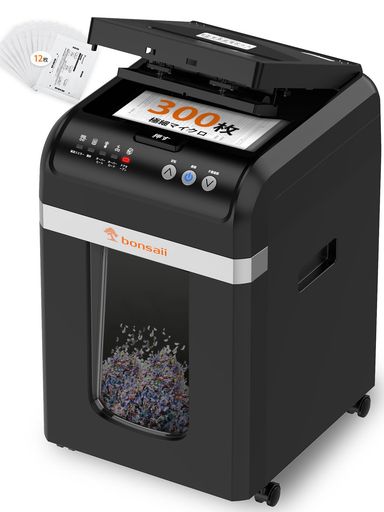 【粒状マイクロカットで効率アップ】書類を2x10mmの微細な「粒状」に裁断。クロスカットよりかさばらないため、31Lの大容量ダストボックスを最大限に活用でき、ゴミ捨ての頻度を減らして業務効率を向上させます。 【大量書類もらくらく自動処理】強...