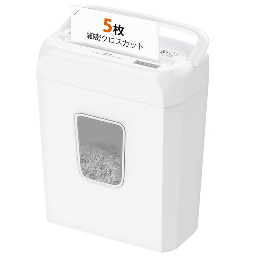 【カード類細断可能】カード、ホッチキス針(10号針最大4枚)、ゼムクリップ(23mm最大3枚)を外す手間なくそのまま細断! A4コピー用紙(64g/m2)対応。※厚紙の場合は枚数制限あり。個人情報の漏洩を徹底防止する家庭用シュレッダーです。...