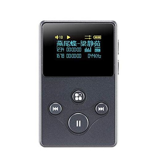 DSD128ネイティブ再生直接デコード---- DSD128ロスレス形式の音楽再生を最大限にサポートし、信号をCPU内で直接デコードし、 DOPリンクを削除することで、音質の低下を大幅に減らし、真のネイティブ音楽再生を実現します。 音質4K...