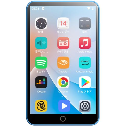 【多機能】音声再生機能以外にも、計算器、FMラジオ、カレンダー、アラーム、録音などの機能を備えております。高知能デジタルノイズ低減チップを使用し、高音質音楽、MP3/WMA/WAV/FLAC/OGG/AAC/APE/M4Aなどのロスレス音楽...