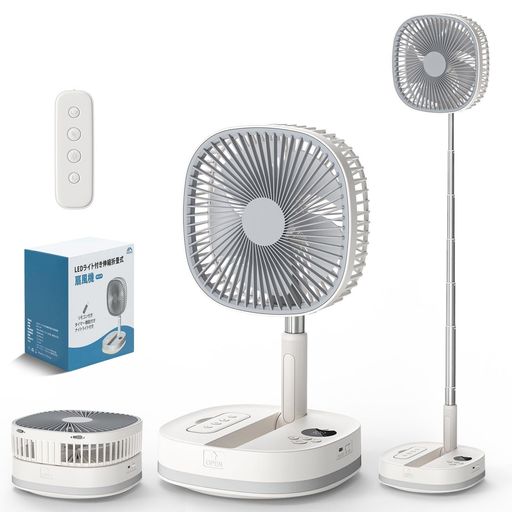 「畳めばコンパクト、伸ばせば高さ1mのマルチ活躍扇風機」 デスクワーク時の「足元涼房」として、ソファでのまどろみに、寝室の就寝用に。一台で家中のあらゆる「涼しいが欲しい」を解決。収納時はスリムで押入れやクローゼットの隙間にもすっきり収まりま...