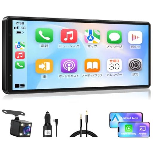 【ワイヤレスCarPlay&amp;Android Auto対応・高速接続】 最新のチップを採用し、iPhoneやAndroidスマホとの無線接続がさらにスムーズに。一度設定すれば、次回からはエンジン始動と共に自動で高速接続されます。Sir...