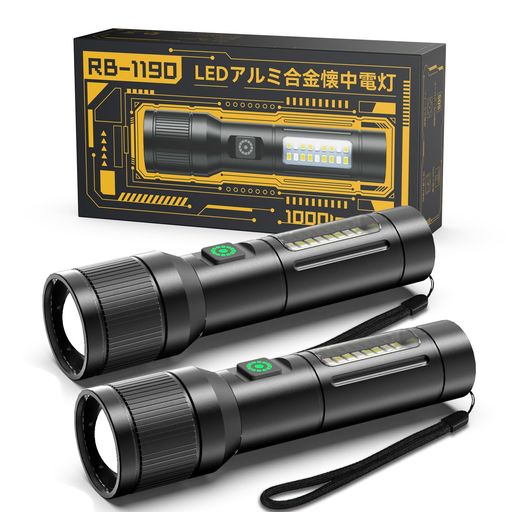 ✅【高強度LED照明で&amp;作業用COBライト&amp;6つの多機能点灯モード】この懐中電灯は高輝度のLEDを搭載し、最大1000ルーメンの明るさを実現、最大照射距離は500メートルに達します、投射された光束の明るさは完全に同じタイプの...