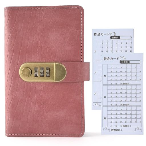 【特典 貯金カード】無料で記録用カードを2枚付属。目標や入出金を簡単に記録でき、家計管理や成長が分かる貯金ノートとして活用できます。 【質感 ワニ革】上質なワニ柄PUレザーを使用した貯金手帳。従来の貯金箱にはない、おしゃれで高級感あふれる仕...