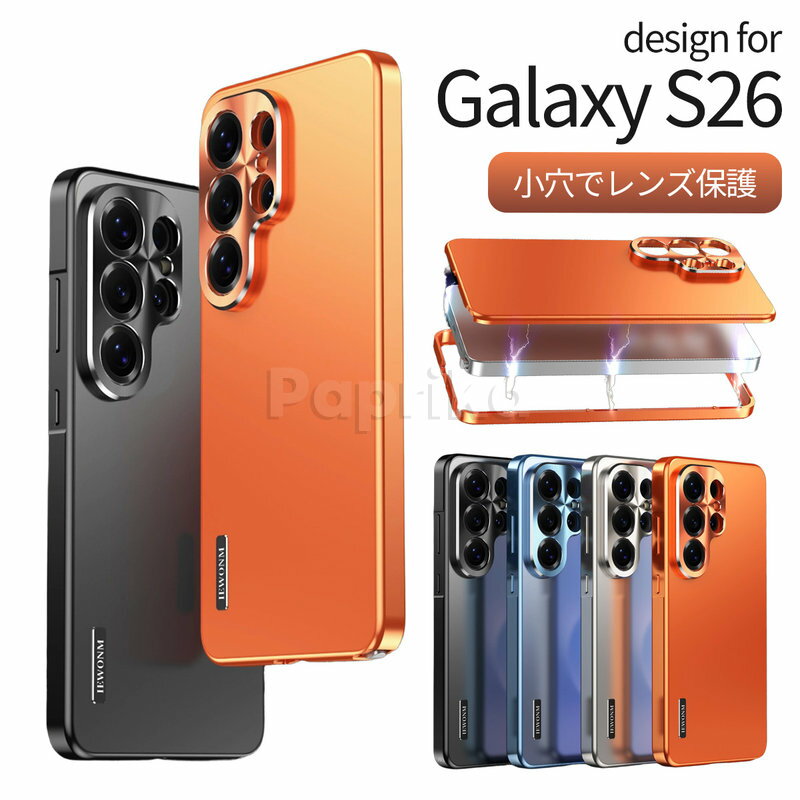 商品説明素材PC+アルミニウム規格◆Galaxy S26◆Galaxy S26 Plus◆Galaxy S26 Ultra◆Galaxy S25◆Galaxy S25 Plus◆Galaxy S25 Ultra特徴■【極薄デザイン】ケースを...