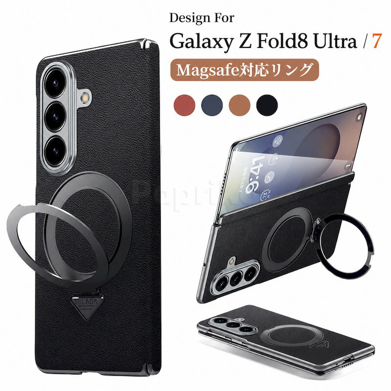 商品説明素材PC（ポリカーボネート）+PUレザー機種Galaxy Z Fold 7Galaxy Z Fold 6Galaxy Z Fold 5特徴★【スリムで軽量なデザイン】このケースはスリムフィットのデザインで完璧にフィットし、軽量でかさ...