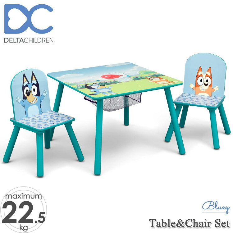 商品説明 メーカー Delta 商品名 BLUEY KIDS TABLE AND CHAIR SET WITH STORAGE 型番 TT87337BU-1077 サイズ 本体：机 約L60cm×W60cm×H43cm / 椅子 約L29c...