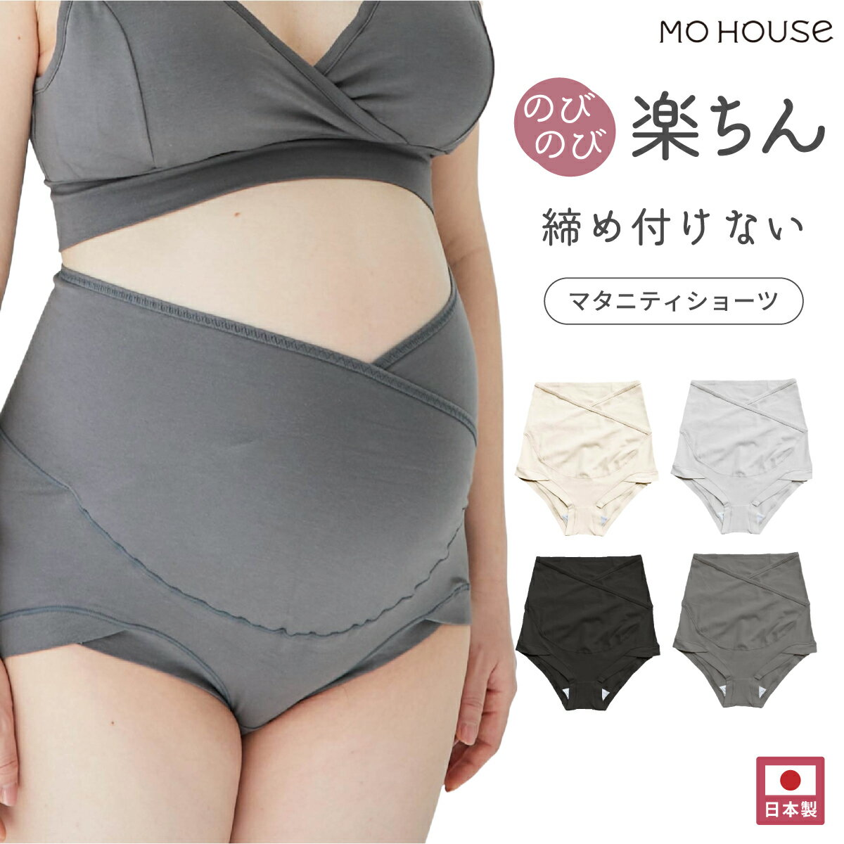 【発送について】 ※追跡サービスあり、配送状況確認可能 ※発送後、翌日〜翌々日にはポスト投函されます。（天候等諸事情により前後する場合もございます。） ※簡易包装のため配達中に箱つぶれ等おこる場合がございます。 ※注文時期や注文数などによっ...