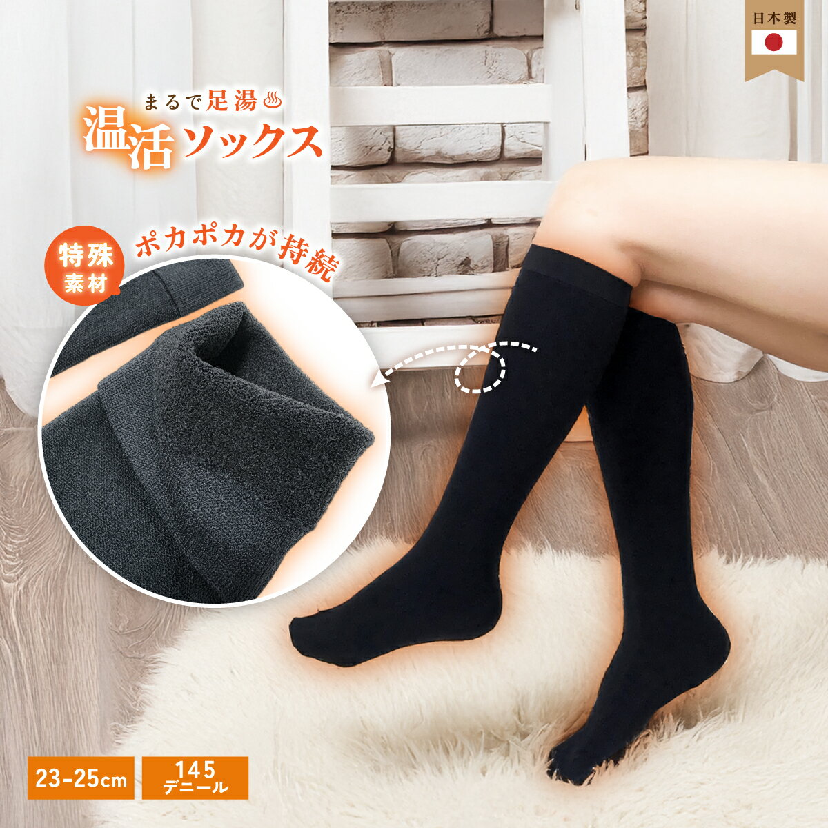 【発送について】 ※追跡サービスあり、配送状況確認可能 ※発送後、翌日〜翌々日にはポスト投函されます。（天候等諸事情により前後する場合もございます。） ※簡易包装のため配達中に箱つぶれ等おこる場合がございます。 ※注文時期や注文数などによっ...