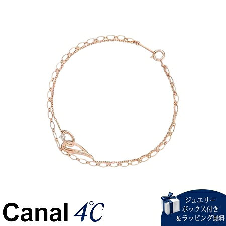 ■説明文心を溶かすようなリラックス感とトレンドをミックスさせた限定ジュエリー。コーヒーをドリップした時の最初の1滴-ファーストドリップ-をモチーフにしたブレスレット。カップにコーヒーが注がれているイメージを表現したデザイン。しっかりとした立...