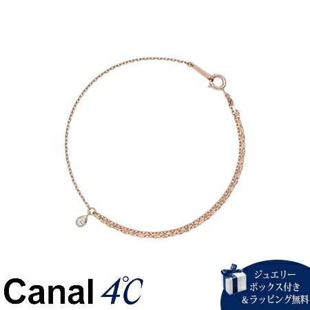 ■説明文キュービックジルコニアが揺れる2連のブレスレット。チェーンが手元できらめきます。流行に左右されないデザインで、どのようなスタイルにも自然になじみ、普段づかいに便利なアイテム。ご自身へのご褒美にはもちろん、ギフトにもおすすめです。■サ...