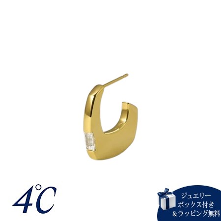 ■説明文地金の輝きを楽しめるピアス。スクエア型のフォルムが耳周りを華やかで都会的な印象に。透明感ある輝きのクォーツをアクセントに、洗練されたスタイルを演出してくれます。※天然石・天然素材を使用しているため、実際の色味や風合いが異なる場合がご...