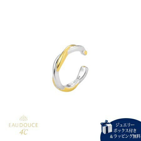 ■説明文コンビカラーが美しいシルバーイヤーカフ。ゆるやかにツイストした地金のラインが耳元にやわらかな表情を添えて、日常のスタイルをさりげなく上品な印象に仕上げます。■サイズ縦：約12.0mm 横：約2.2mm 奥行：約12.0mm■素材シル...