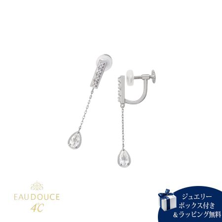 ■説明文シルバーにトパーズをあしらったイヤリング。トパーズが涼やかな輝きを放ち、動きに寄り添うようにやさしく揺れ、耳元にさり気ない華やぎを添えます。裏面をなめらかに仕上げるなど、細部にまで心を尽くした丁寧なつくりも魅力。日常に寄り添いながら...