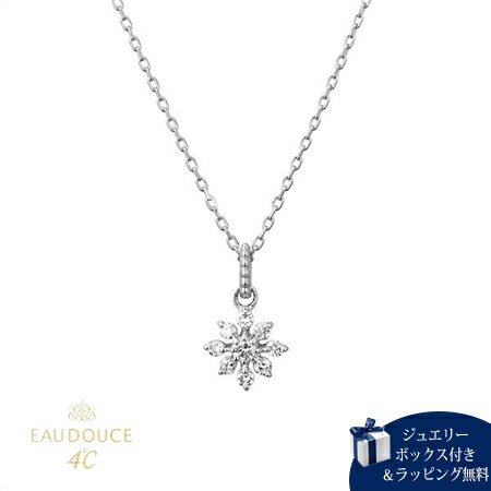 ■説明文ダイヤモンドを華やかに寄せた、エレガントな印象のネックレス。ミル打ちを丁寧にあしらって、クラシカルな風合いを添えています。ホワイトゴールドの凛とした輝きも美しい、清楚な女性らしさを引き立てるデザインです。■素材K10ホワイトゴールド...