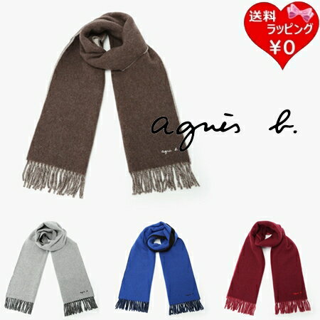 ■説明文シンプルで使いやすく大人なマフラー。柄物のお洋服に鮮やかなカラーを添えて、シーズンムードを楽しめるアイテムです。ブランドロゴが、ワンポイントでオシャレにきまります。寒い季節にぴったり。ギフトにもおすすめです。■サイズ縦：180cm/...