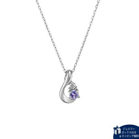 ■説明文人気のしずくモチーフに誕生石を添えたネックレス。12月の誕生石タンザナイトは知性や意識を高めてくれるといわれています。お守りジュエリーとして毎日でも身に着けられる、シンプルなデザインが魅力的。※天然石を使用しているため、実際の色味や...