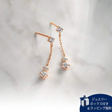 ■説明文キュービックジルコニアが耳元で軽やかに揺れる、洗練された印象のピアス。動くたびに眩い煌めきを放ち、女性らしさを引き立てます。ピンクゴールドの柔らかな輝きも美しい、シンプルながらも可憐な魅力を添えるデザインです。■素材K10ピンクゴー...