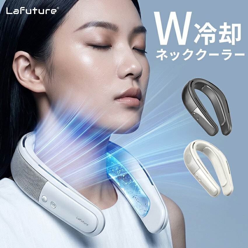 ワンサイズ 商品詳細 素　材ABS樹脂、シリコーンゴム 生産国中国 品　番lff-fb18 仕　様 製品名：Lafuture ネッククーリングファン 品番：lff-fb18 重量：約380g（本体のみ） 充電時間：約3時間 製品サイズ：約 ...