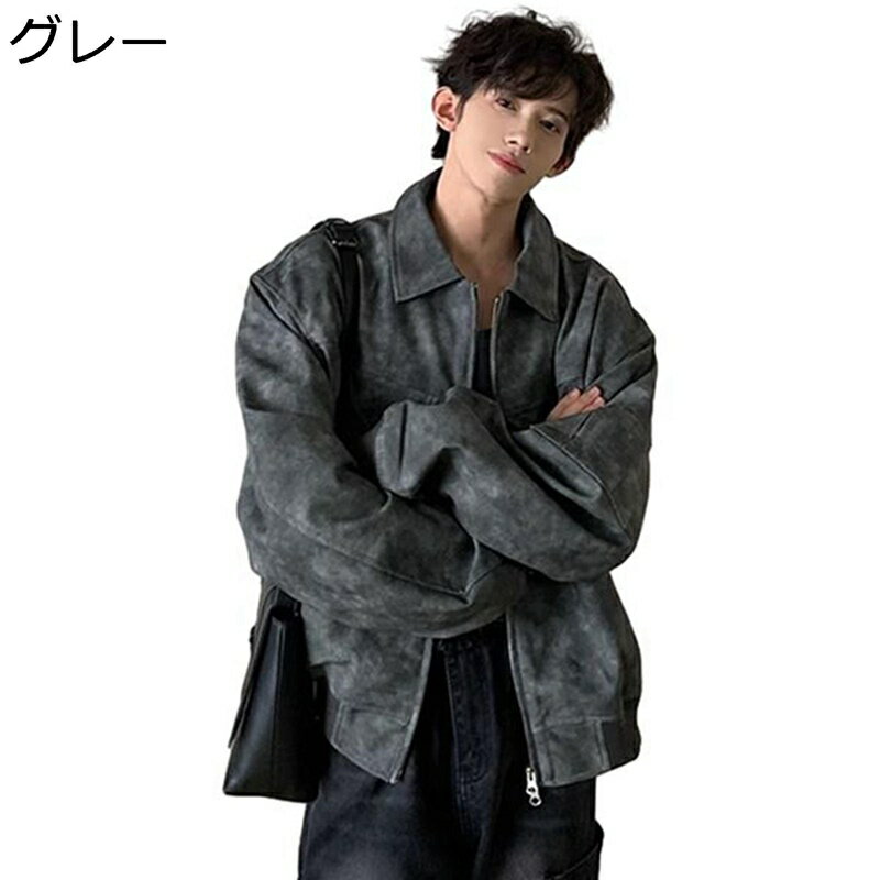 　　　 ◆◇◆人気の秘密◆◇◆ ?上質な革を使用、革の柔らかさを活かして、手触りの良さを実感していただきたい逸品なライダースジャケット です。 ?シンプルでどんなスタイルにあわせても男らしくキマる、 ヘビロテ確実の本命アウター！ ?耐久性に...