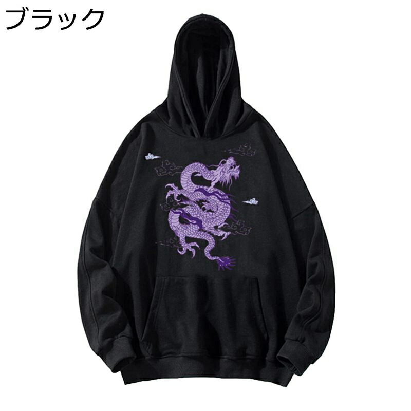 　　　 ◆◇◆人気の秘密◆◇◆ 【サイズ】※目安のサイズは画像までご参考ください。ゆったりタイプが好きな人には1つ上のサイズをお勧めいたします。 【材質】優れた質感と感触。 軽量で快適。春と秋におすすめ。 【デザイン】快適な帽子、カンガルー...