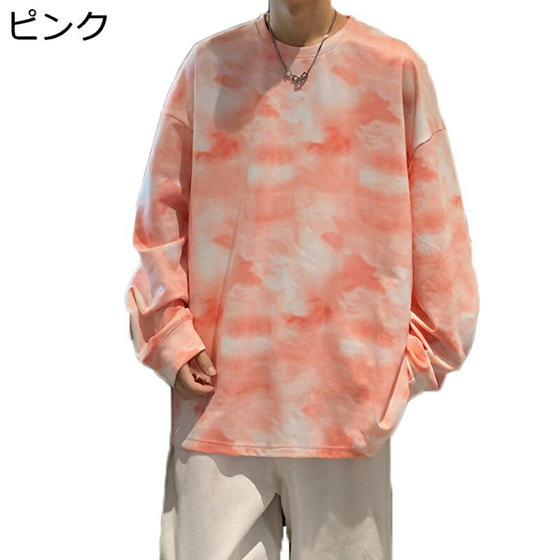 　　　 ◆◇◆人気の秘密◆◇◆ 【サイズ】サイズの詳細は左画像商品説明をご覧下さい 。サイズは平置きでの採寸につき、若干の誤差がある場合がございます。 【材質】優れた質感と感触。 軽量で快適。春と秋におすすめ。 【デザイン】新世代の捺染技術...