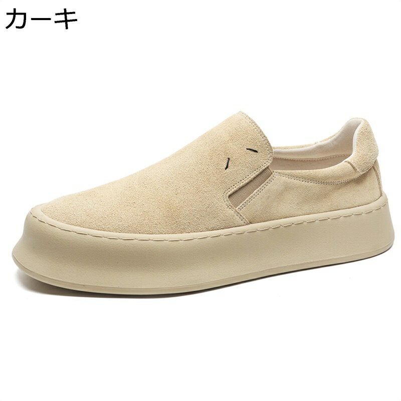 　　　 ◆◇◆人気の秘密◆◇◆ 【本革】シワ止めの皮革を厳選しています、柔らかく足に馴染み。履き口、シュータン、ライニング（内貼り）には薄いソフトの素材を使用、履き始めの靴ズレのリスクを軽減、足当たりが良く快適に履いていただけます。 【軽量...