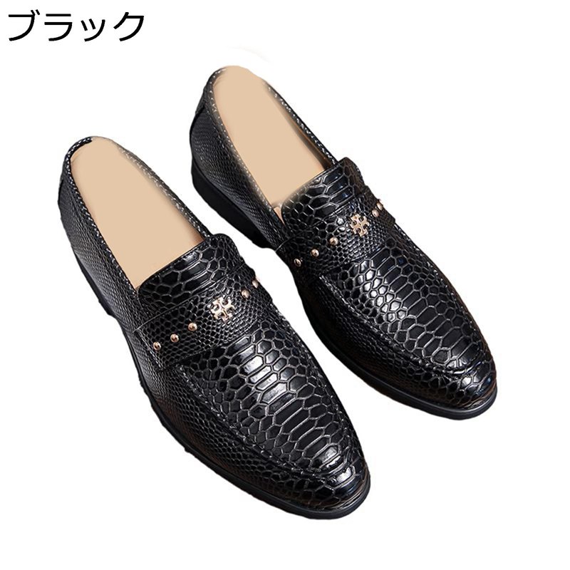 　　　 ◆◇◆人気の秘密◆◇◆ 【ゴムソール】アクセルやブレーキを踏みこむ足が安定するようにとグリップ力の高いラバーをソールに使い、レザーにラバーが埋め込まれているため滑りにくく、不規則な丸型吸盤のデザインが地面からの衝撃を吸収し、高いグリ...