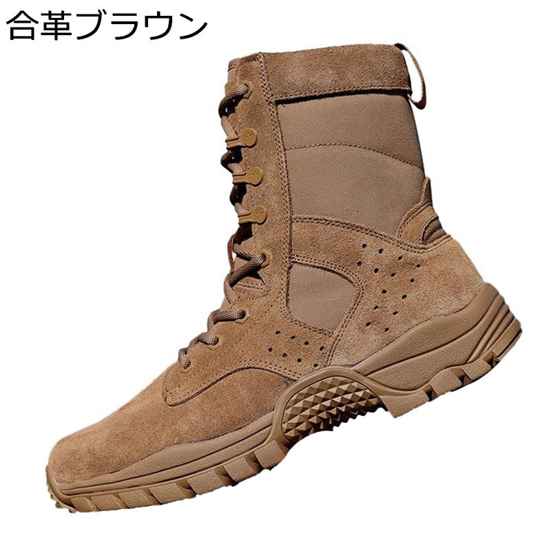 　　　 ◆◇◆人気の秘密◆◇◆ 【通気】登山靴 防水構造のデザインを取って(完全防水ではありません)、一定の通気性機能を備えます。アウトドアの活動を進行する時、水の出入りを防ぎることができて、汗も早速に排出できて、優しくて快適な歩行を実現し...