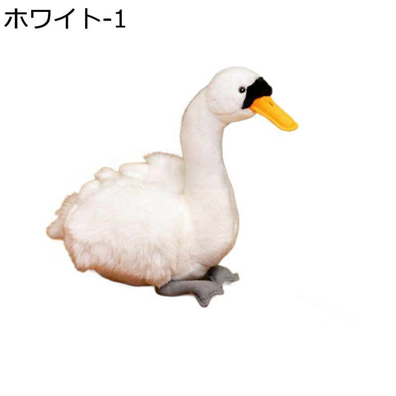 　　　 ◆◇◆人気の秘密◆◇◆ 【超萌えのぬいぐるみ】疲れた時や嫌なことがあった時に抱いて、全て忘れられるくらいの不思議な魅力があります。 【良いプレゼント】自用しても良い、家族や親友に贈り物としても最適！特に子供たちが喜んでくれると思いま...