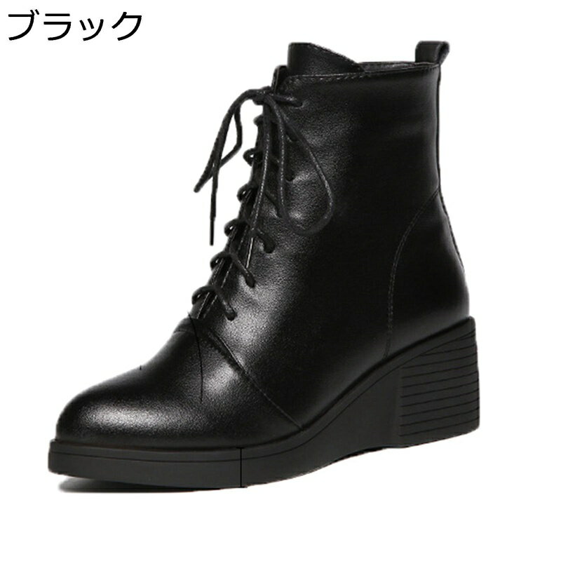 　　　 ◆◇◆人気の秘密◆◇◆ 【履き脱ぎの簡便性】ジッパーにより、靴紐を結ぶ面倒な作業が不要になります。軽く引くだけで簡単に短靴を履き脱ぎできます。慌しい朝の出勤や外出時に靴を素早く交換する必要があるときにも、時間を大幅に節約し、履き心地...