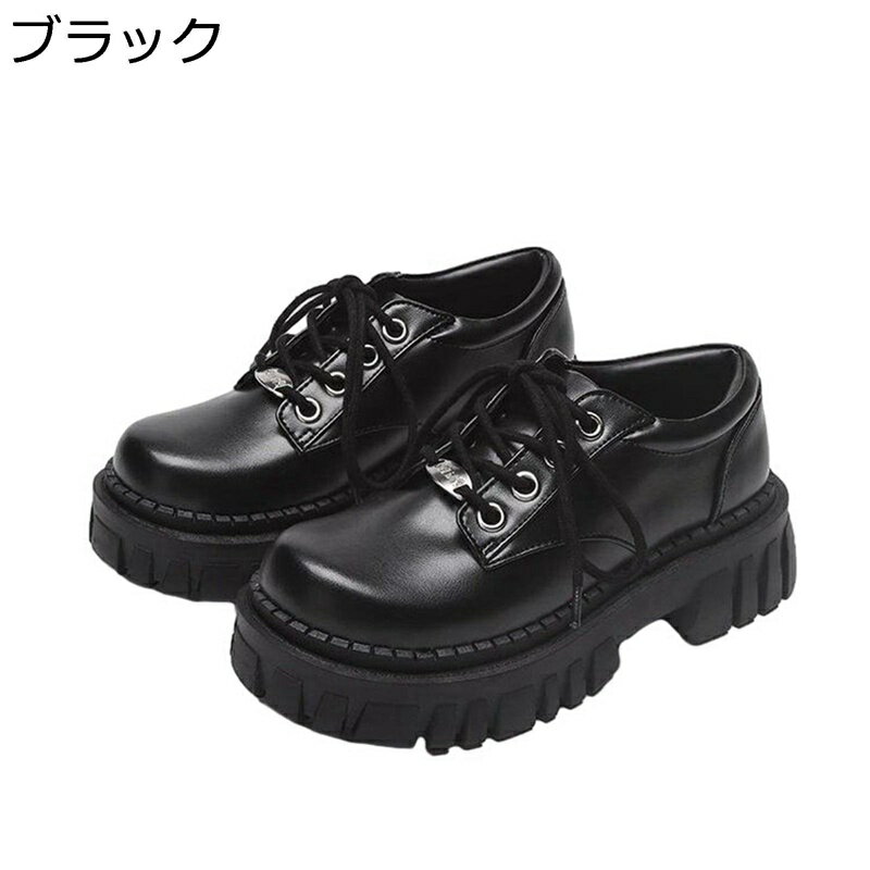 　　　 ◆◇◆人気の秘密◆◇◆ 【美脚】お洒落で上品なラウンドトゥと蝶々結びの靴紐が可愛い足元を演出。厚底ヒールで美脚・脚長効果も期待出来ます。厚底デザインと柔らかいインソールが足にフィットし、長時間の着用でも疲れにくいです。 【アウトソー...