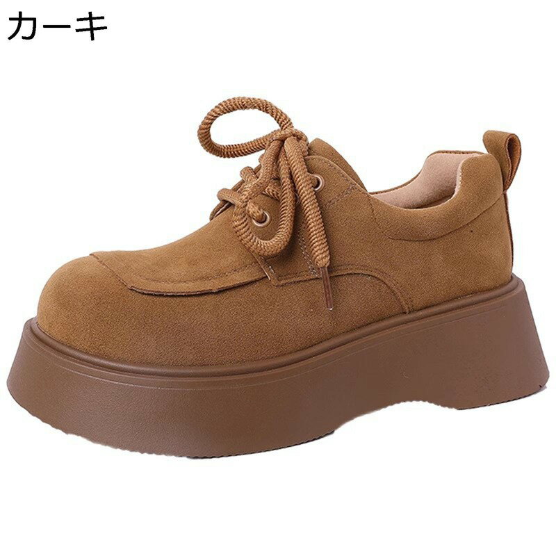 　　　 ◆◇◆人気の秘密◆◇◆ 【厚底シューズ】厚底のレディースパンプス、太ヒールとストラップで安定感抜群。普段履きからロリータコーデにも合わせやすい♪コンサート、ショッピング、デートなど楽しみなイベントに「厚底シューズ」を履きたいです！ ...