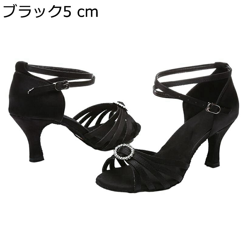 　　　 ◆◇◆人気の秘密◆◇◆ 【ヒール】ヒール付きのダンスシューズは、足首から足先までの美しいラインを演出します。ダンスの動作に合わせて、足のアークがより引き立ち、ダンサーの魅力を一層引き出します。目を惹く存在感を放つ、最高のパートナーで...