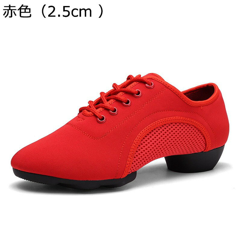 　　　 ◆◇◆人気の秘密◆◇◆ 【スプリットソール】靴底が前後二つに分かれたスプリットソール、土踏まずの底がないタイプ。足にフィットしやすく可動域が広いので床をつかみやすく確かなターンとステップをサポート。靴底が強い耐摩耗性と耐曲性のダンス...