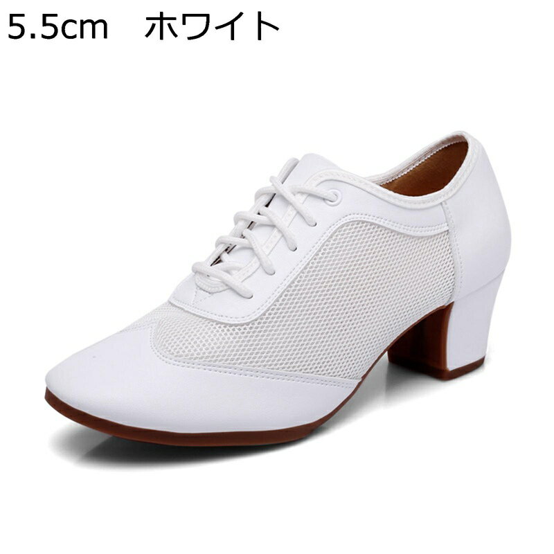 　　　 ◆◇◆人気の秘密◆◇◆ 【柔らかい】とても踊りやすい、耐久性に優れた柔らかで足なじみのよいジャズシューズです。人間の足指に合わせた設計で足指を圧迫しません。 安定した重心設計で、より安心して踊れます。 【通気性・速乾性】が高く快適な...