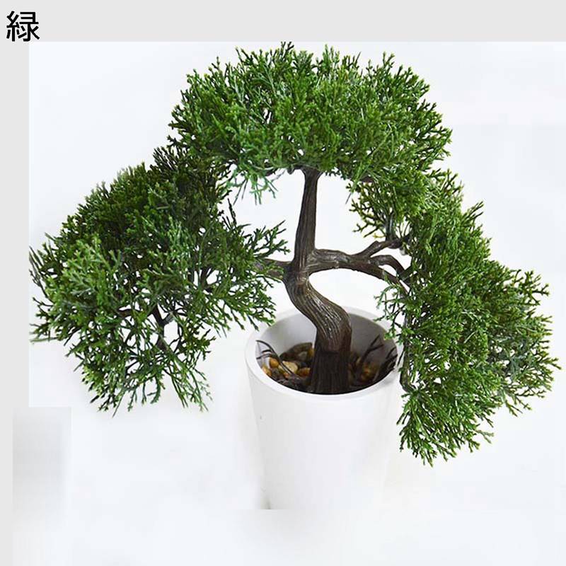 　　　 ◆◇◆人気の秘密◆◇◆ 【高品質の材質】人工観葉植物は高品質の材質を採用して、環境にやさしい、光沢感を持ち、柔らかい手触りで、本物の生き生きする姿を再現します。フェイクグリーンは内にワイヤーを含み、細部まで心入れの作りで、自由に曲げ...