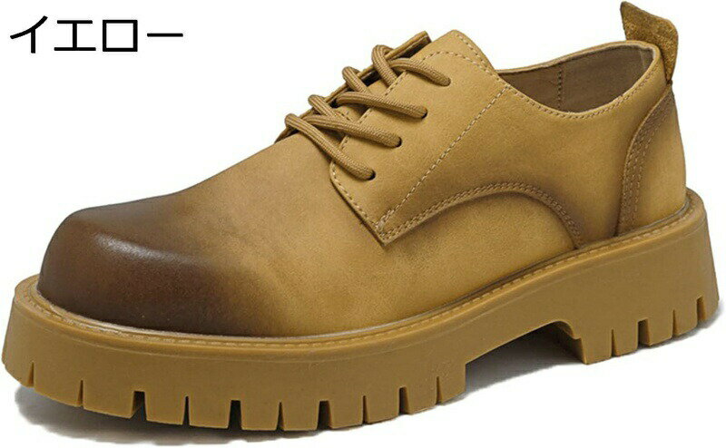 　　　 ◆◇◆人気の秘密◆◇◆ ●つま先に焦がし加工を施すことで立体感が生まれ、高級感たっぷり。スッキリとしたシルエットにシンプルなデザインでシーンを選ばないビジネスシューズです。 ●アッパーがとても柔らかく足に馴染みやすい焦がしレザー素材...