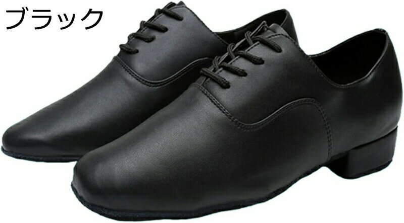 　　　 ◆◇◆人気の秘密◆◇◆ 【表面素材】PUレザーヒールの高さ：2.5cm【サイズ】36/23.0cm37/23.5cm38/24.0cm39/24.5cm40/25.0cm41/25.5cm42/26.0cm43/26.5cm44/2...