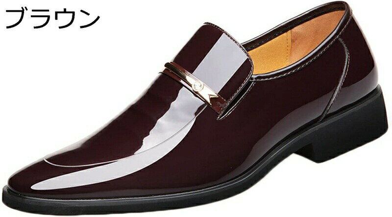 　　　 ◆◇◆人気の秘密◆◇◆ 【優良品質の合成革】靴は合成革を使って作って、皮質が柔軟で、光沢度が良いです。派手すぎないデザインはビジネスや冠婚葬祭にも支障なく履いていただけます。 【特徴】柔軟性、屈曲性、耐久性、通気性、防水、滑り止め、...