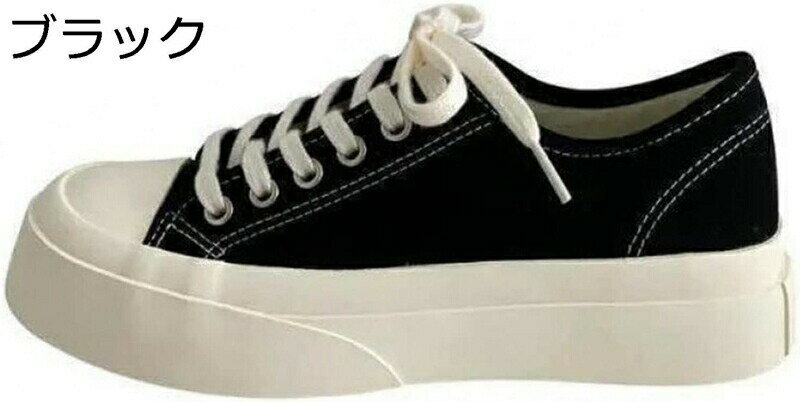 　　　 ◆◇◆人気の秘密◆◇◆ 【合わせやすい】コーディネートを選ばない、シンプルな定番カラーが選べます。パンツにもスカートにも相性技群。合わせやすいから、つい履きたくなる。シンプルデザインだからスタイル問わずたくさん着回せる。定番プラック...