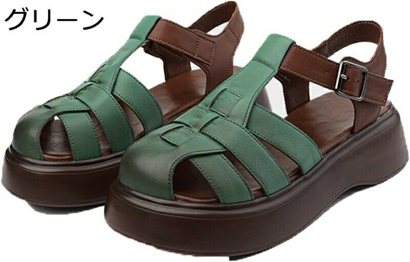 　　　 ◆◇◆人気の秘密◆◇◆ 【ヒール】：プラットフォーム約5cm。【本革】天然の革は不快な臭いを消し、菌の繁殖を防ぐ効果もあります。両足の健康には役に立ちます。しなやかで柔らかいレザー調素材を使って抜け感ある足元を演出。大人なこなれ感を...