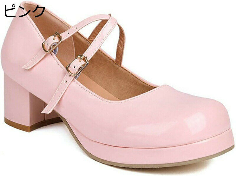 　　　 ◆◇◆人気の秘密◆◇◆ 【オシャレ】今年の流行スタイル、立ち仕事や、たくさん歩いても疲れにくい、足元もすっきり綺麗に見せてくれる優れもの、今年こそ1足は持っておきたいもの。底材の地面に着く凹凸部分は、滑りにくい材質なので安心します。...