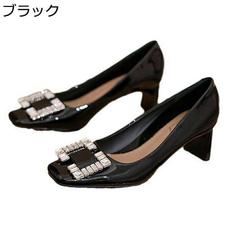 　　　 ◆◇◆人気の秘密◆◇◆ 【エナメル調素材】エナメル調素材でcoolな印象〜エナメルだからちょっと大人っぽいイメージ〜足首を出して履きこなす今年顔！ 【スクエアトゥデザイン】旬のスクエアトゥデザインは足指が開放的で履きやすさもぱっちり...